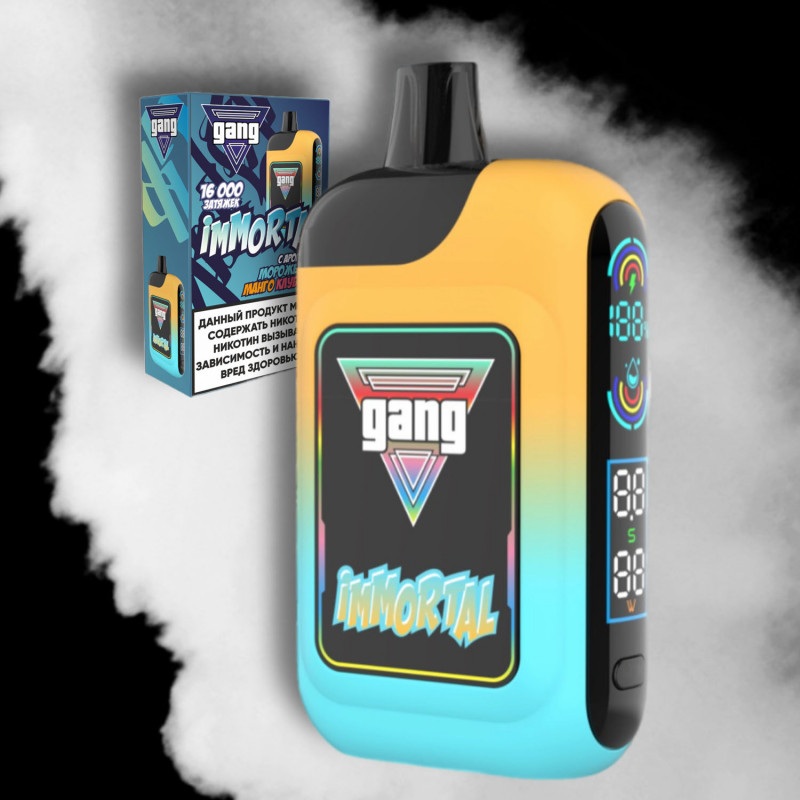 Купить GANG IMMORTAL 16000 Мороженное Манго-Клубника в Москве и России ...