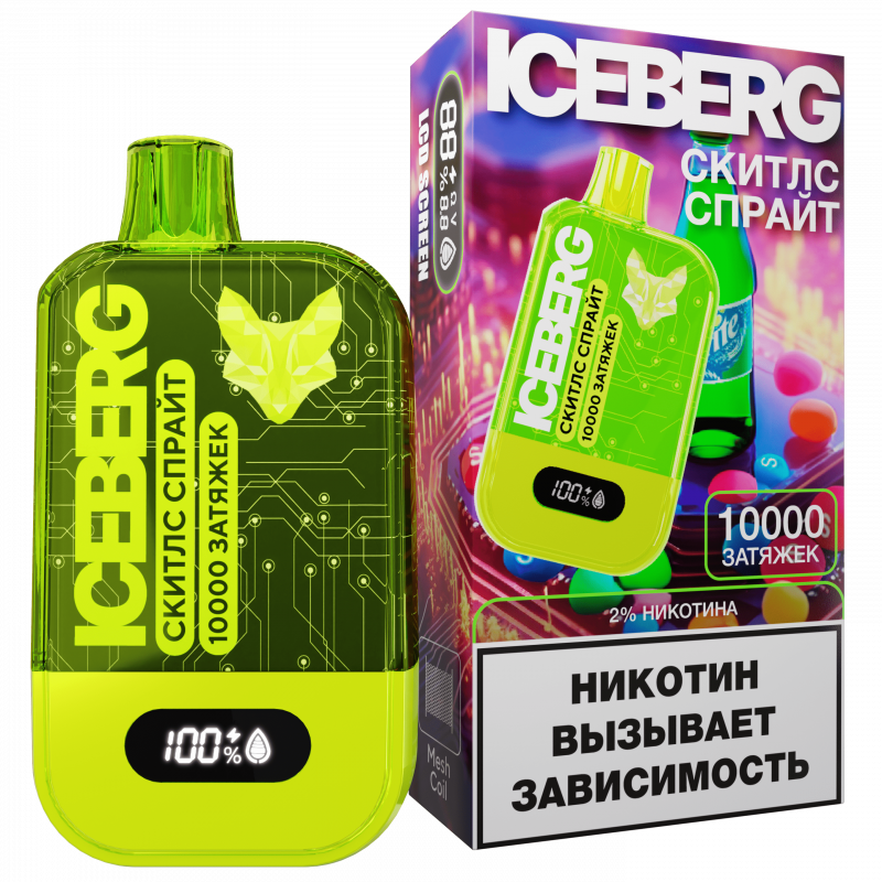 Купить ICEBERG XXL 10000 Скиттлс, Спрайт в Москве и России | tobachka