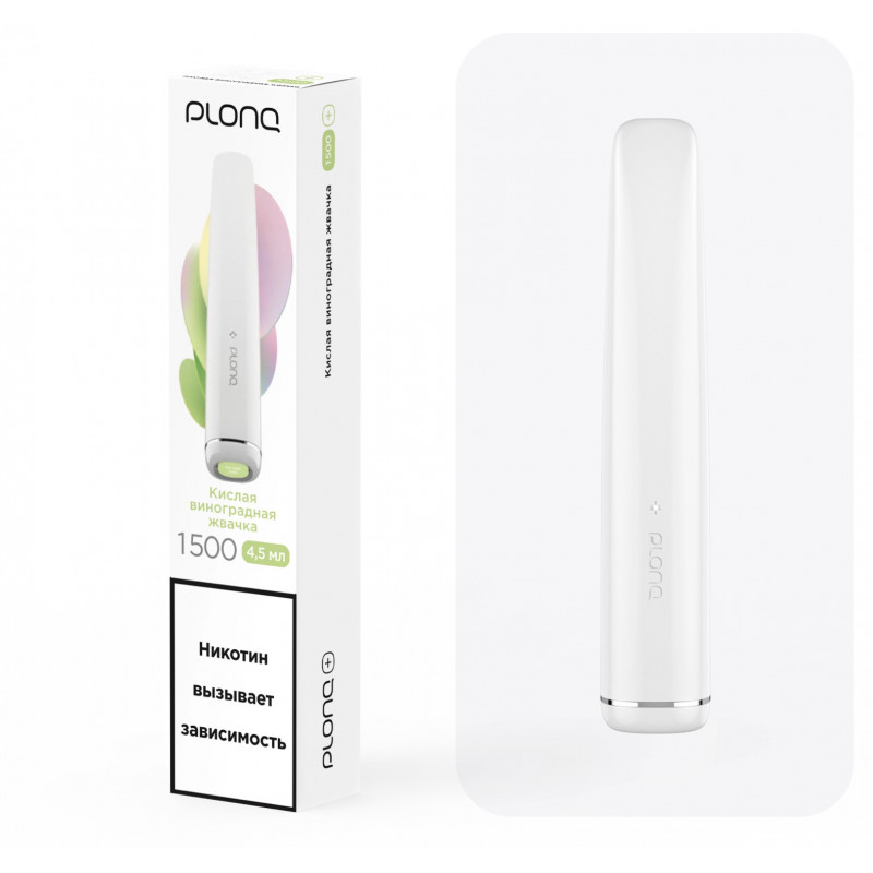 Купить Электронные сигареты Plonq Plus 1500 Кислая Виноградная Жвачка с доставкой по Москве, РФ